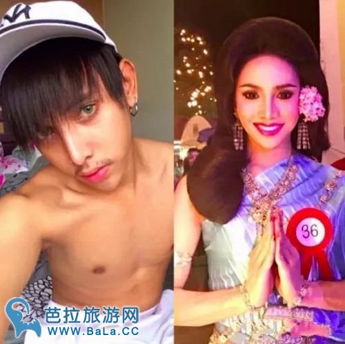 泰国23位变性人超级变变变 女生看完整个人都不好了2芭拉旅游网