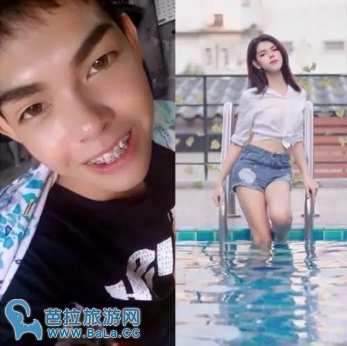 泰国23位变性人超级变变变 女生看完整个人都不好了2芭拉旅游网