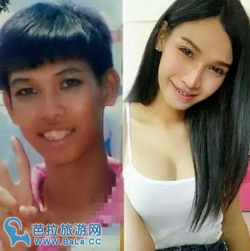泰国23位变性人超级变变变 女生看完整个人都不好了2芭拉旅游网