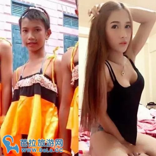 泰国23位变性人超级变变变 女生看完整个人都不好了2芭拉旅游网