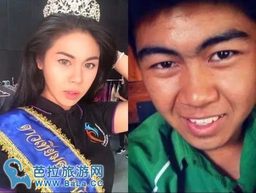 泰国23位变性人超级变变变 女生看完整个人都不好了2芭拉旅游网